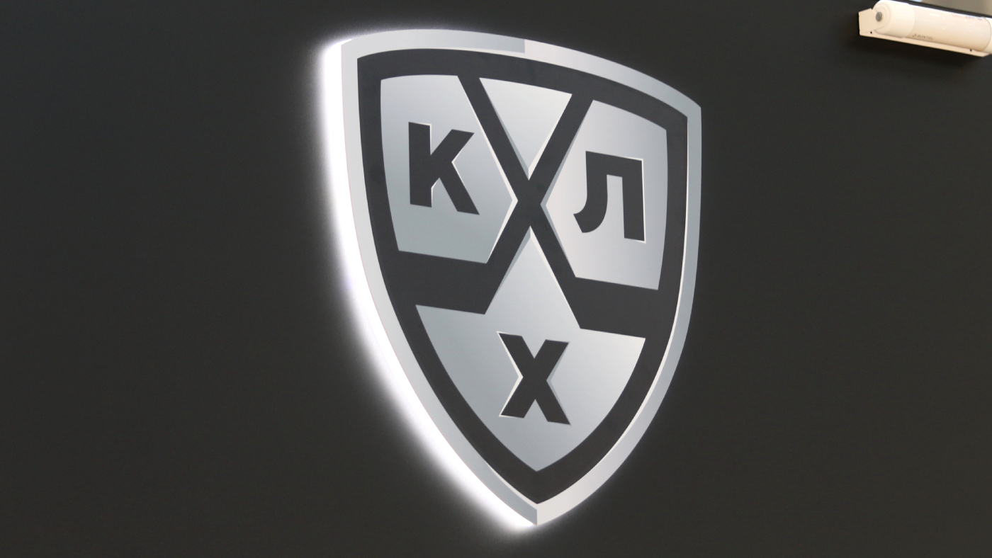 КХЛ опубликовала календарь на сезон 2025/2026 | Хоккей | LiveSport.Ru
